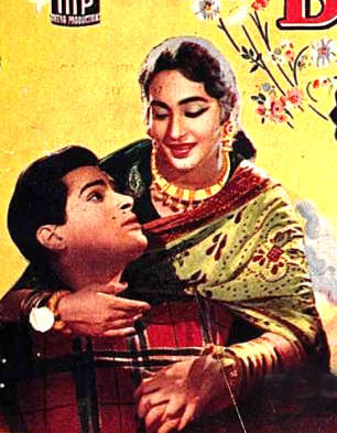 Basant Cast List | Basant Movie Star Cast | Release Date | Movie ...