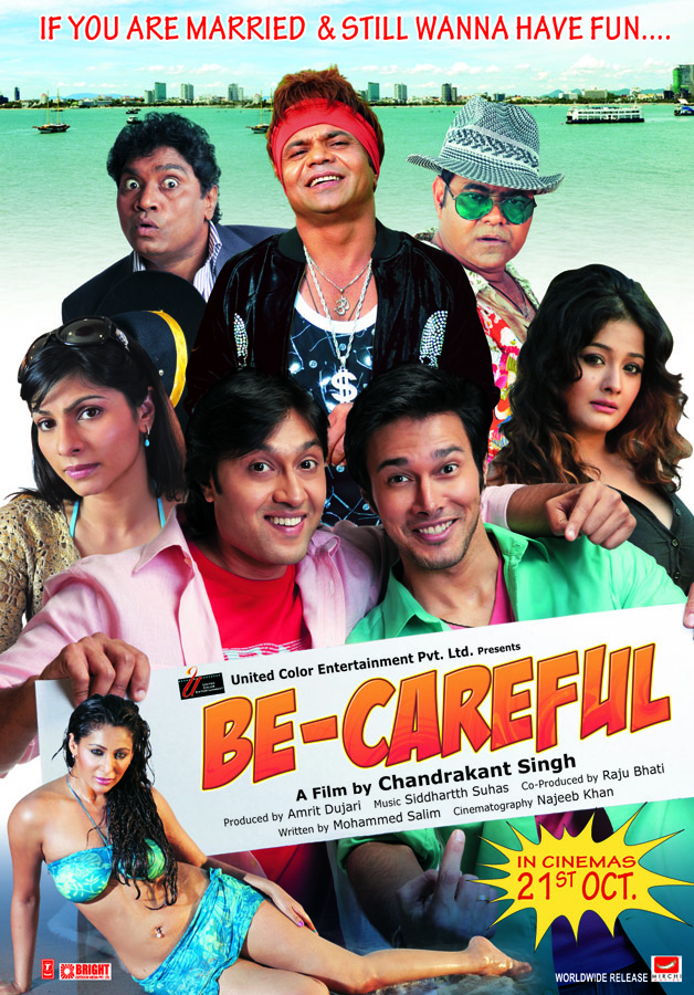 Be-Careful Movie: Review | Release Date (2011) | Songs | Music | Images ...