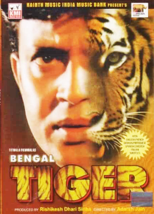 Bengal Tiger Movie: Review | Release Date | Songs | Music | Images ...