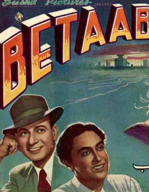 Betaab Review | Betaab Movie Review | Betaab 1952 Public Review | Film ...