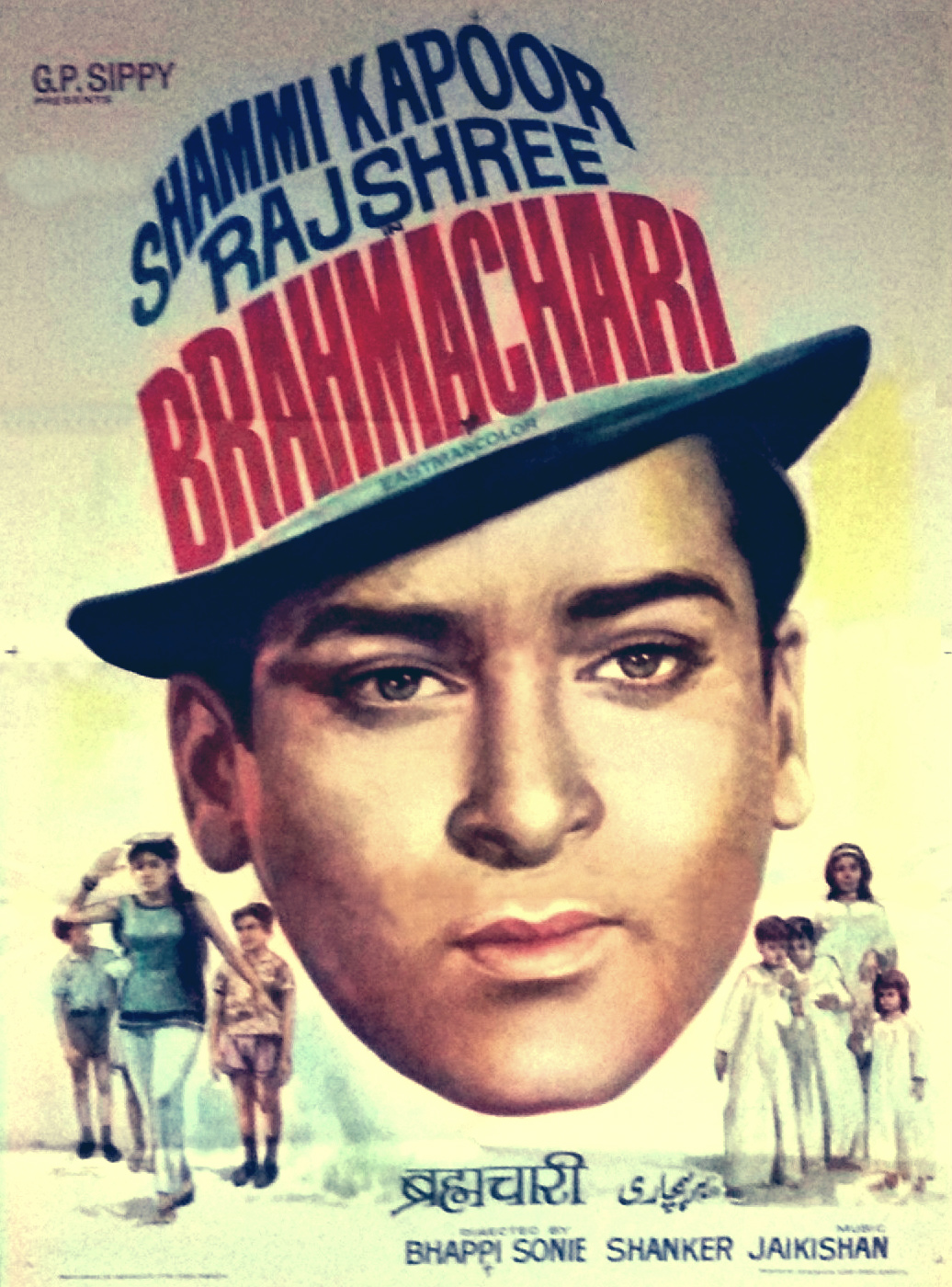 Brahmachari Movie: Review | Release Date | Songs | Music | Images ...