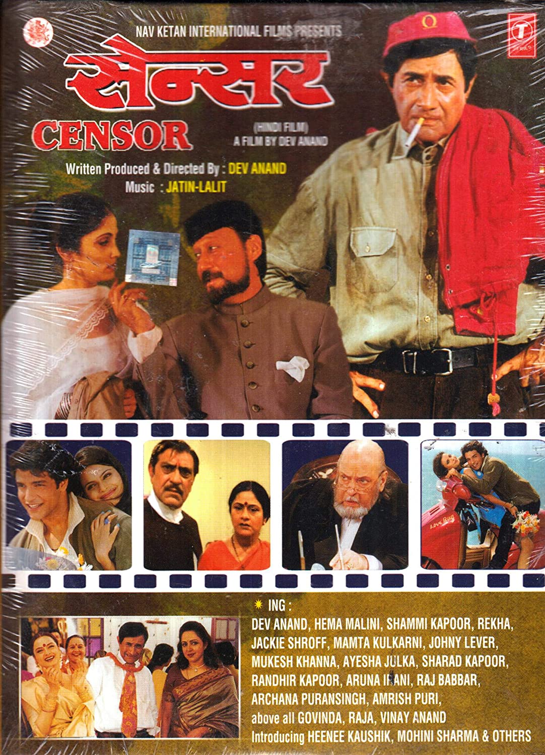 Censor Movie: Review | Release Date (2001) | Songs | Music | Images | Official Trailers | Videos ...