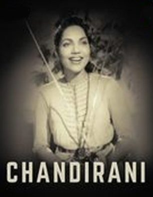 Chandni Rani Cast List | Chandni Rani Movie Star Cast | Release Date ...