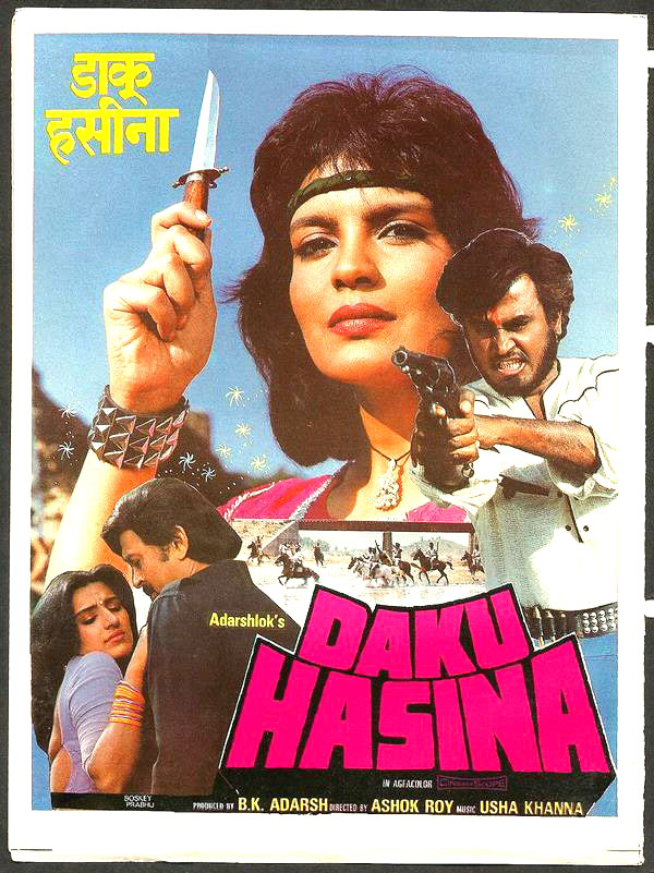 Daku Hasina Movie : Review | Release Date | Songs | Music | Images ...