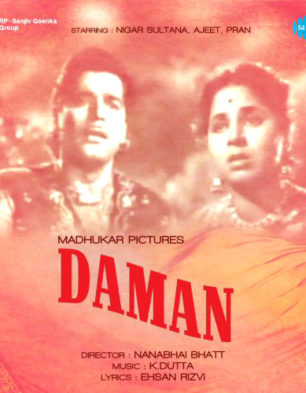 Daman Movie: Review | Release Date | Songs | Music | Images | Official ...