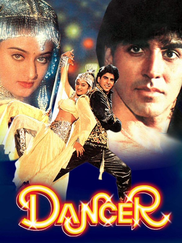 Dancer Movie: Review | Release Date (1991) | Songs | Music | Images ...