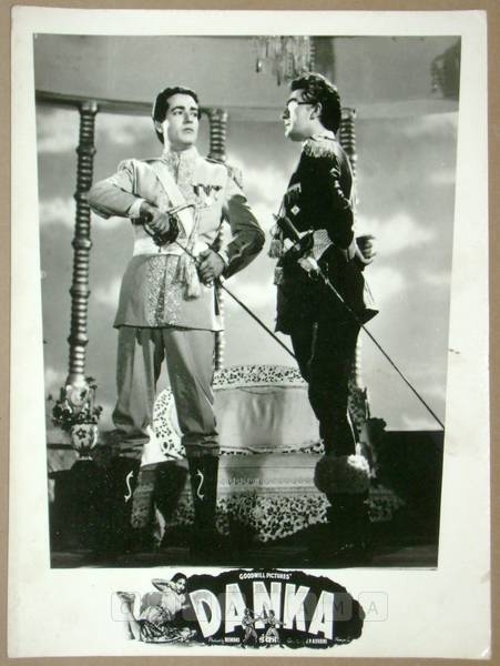 Danka Review | Danka Movie Review | Danka 1954 Public Review | Film Review