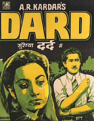 Dard News | Dard Latest News - Bollywood Hungama