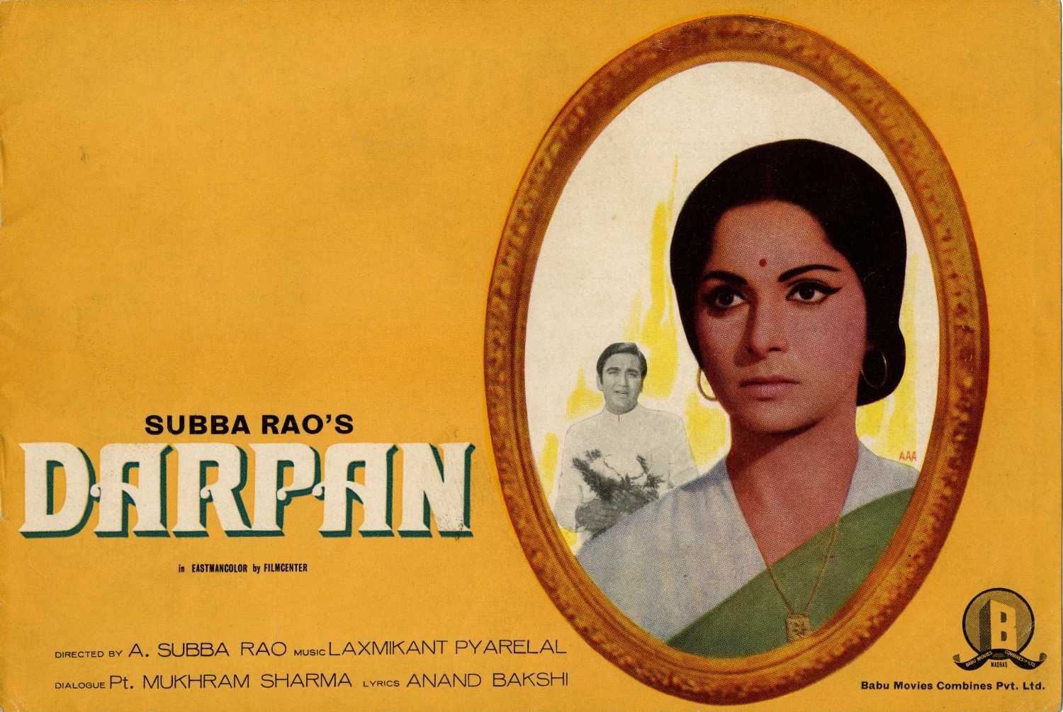 Darpan Movie: Review | Release Date (1970) | Songs | Music | Images ...
