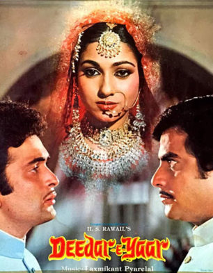 Deedar-E-Yaar Box Office Collection | India | Day Wise | Box Office ...