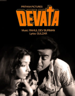 Devata Movie: Review | Release Date (1978) | Songs | Music | Images ...