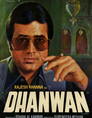 Dhanwan Movie: Review | Release Date (1981) | Songs | Music | Images ...