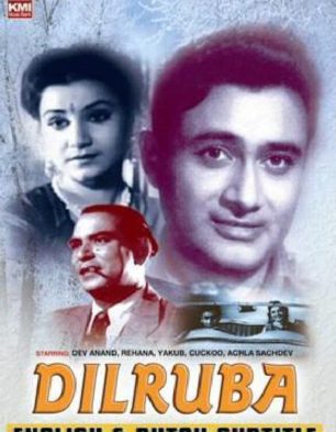 Dilruba Cast List | Dilruba Movie Star Cast | Release Date | Movie Trailer | Review- Bollywood ...