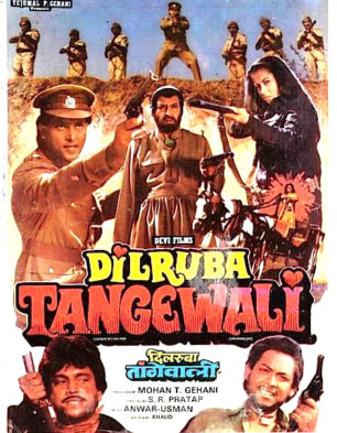 Dilruba Tangewali Movie: Review | Release Date (1987) | Songs | Music ...