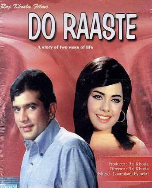 Do Raaste Movie: Review | Release Date (1969) | Songs | Music | Images ...