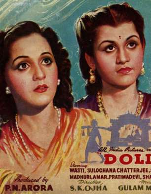 Doli Cast List | Doli Movie Star Cast | Release Date | Movie Trailer ...