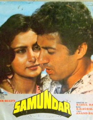 Samundar Photos, Poster, Images, Photos, Wallpapers, HD Images ...