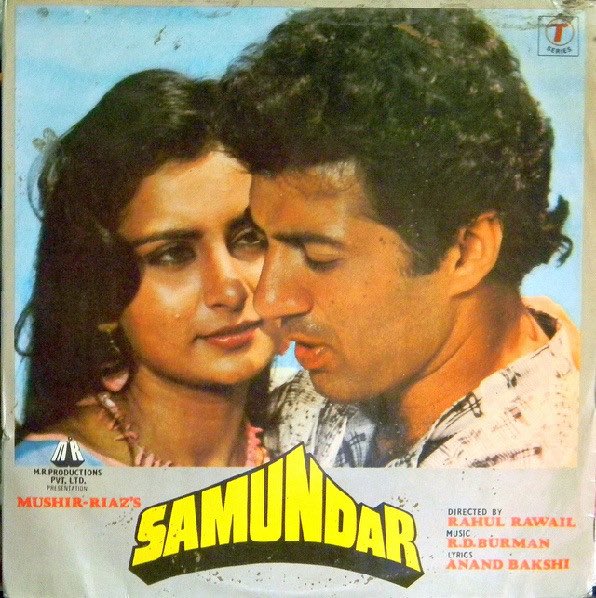 Samundar Photos, Poster, Images, Photos, Wallpapers, HD Images ...