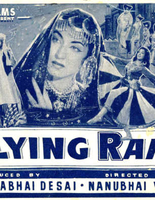 Flying Rani Cast List | Flying Rani Movie Star Cast | Release Date ...