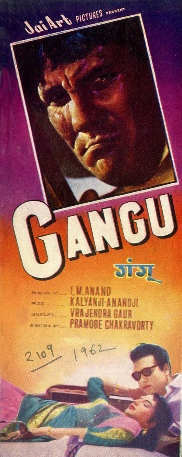 Gangu Movie: Review | Release Date (1962) | Songs | Music | Images | Official Trailers | Videos ...