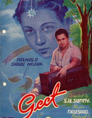 Geet Movie: Review | Release Date (1944) | Songs | Music | Images ...