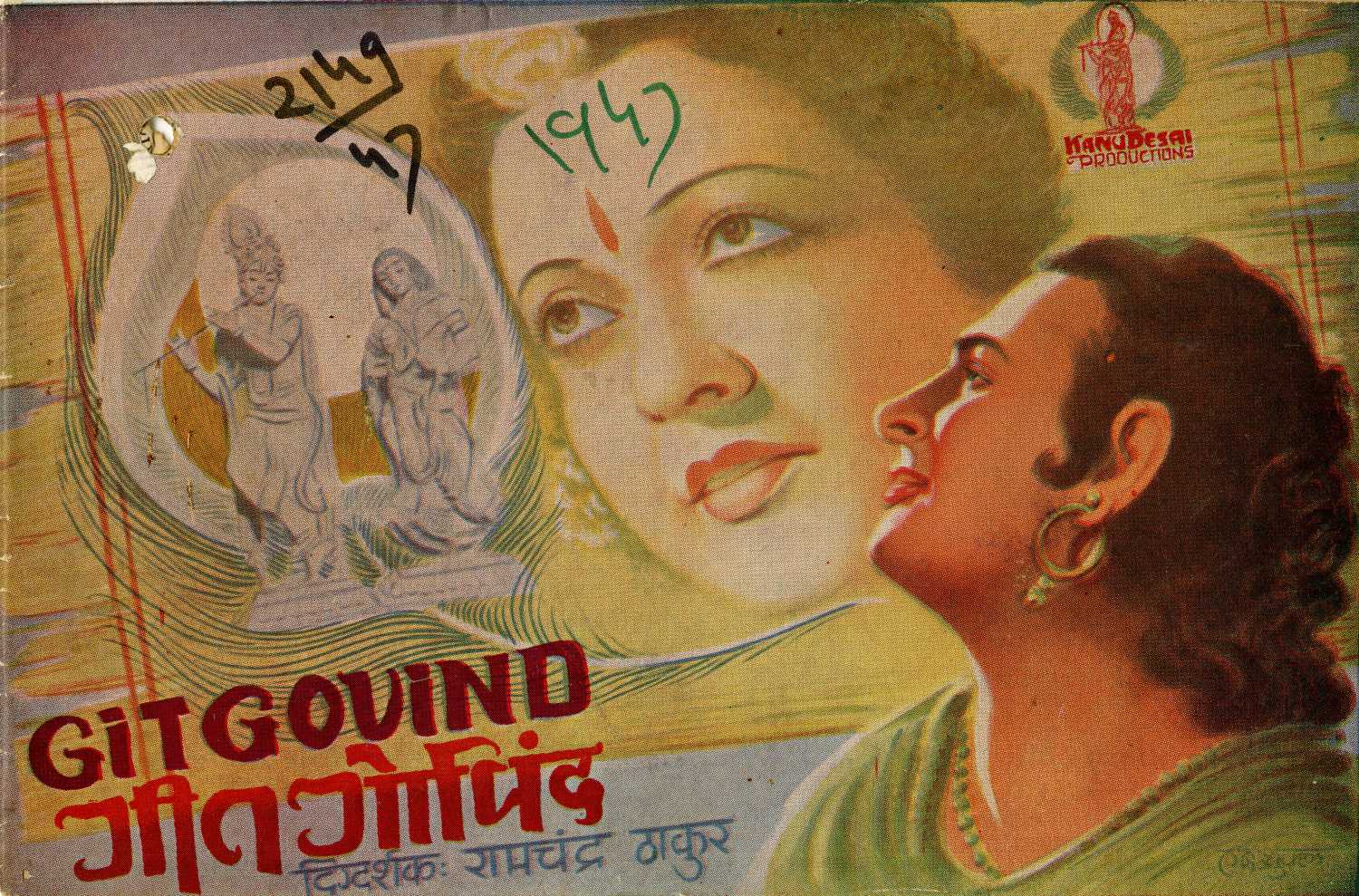 Git Govind Movie: Review | Release Date | Songs | Music | Images | Official Trailers | Videos ...