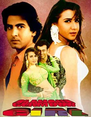 Glamour Girl Cast List | Glamour Girl Movie Star Cast | Release Date ...