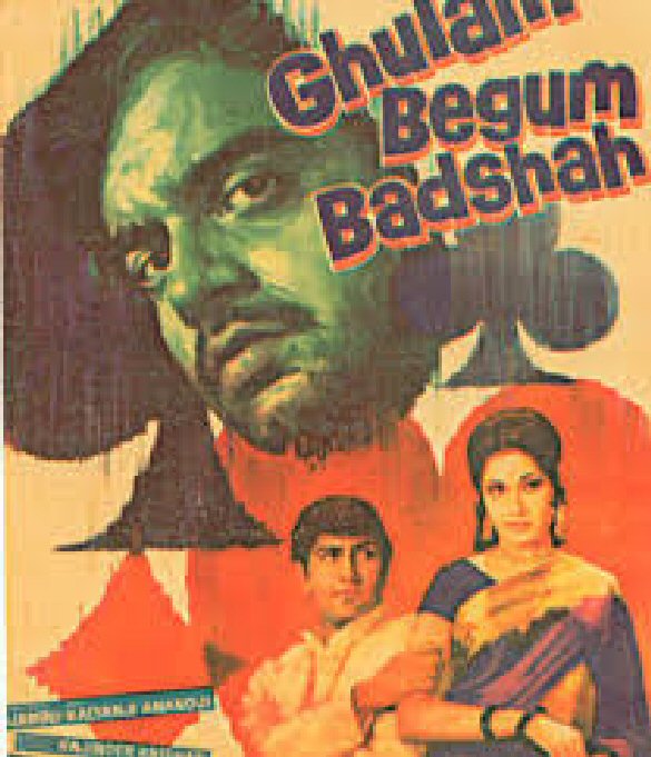 Ghulam Begum Badshah Box Office Collection | India | Day Wise | Box ...