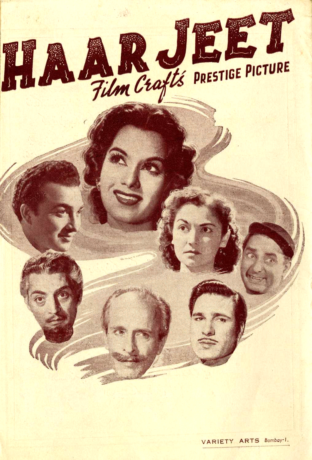 Haar Jeet Movie: Review | Release Date | Songs | Music | Images ...