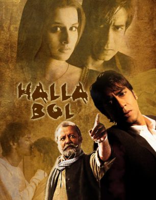Halla Bol Cast List | Halla Bol Movie Star Cast | Release Date | Movie ...
