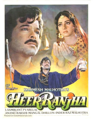 Heer Ranjha Cast List | Heer Ranjha Movie Star Cast | Release Date ...