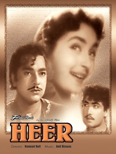 Heer Review | Heer Movie Review | Heer 1956 Public Review | Film Review