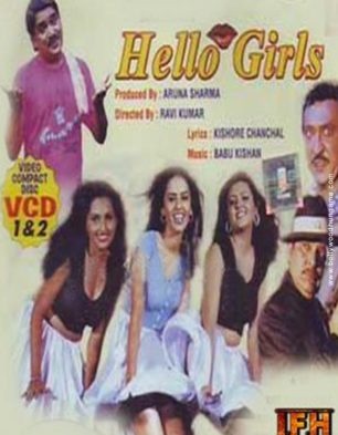 Hello Girls Review | Hello Girls Movie Review | Hello Girls 2001 Public ...