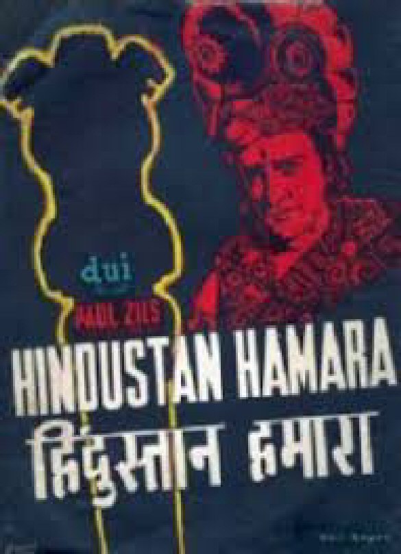 Hindustan Hamara Movie: Review | Release Date (1940) | Songs | Music ...