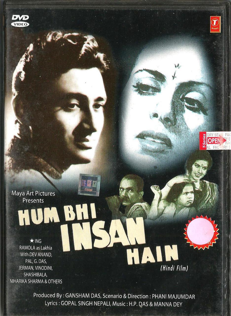Hum Bhi Insan Hain Movie: Review | Release Date | Songs | Music ...