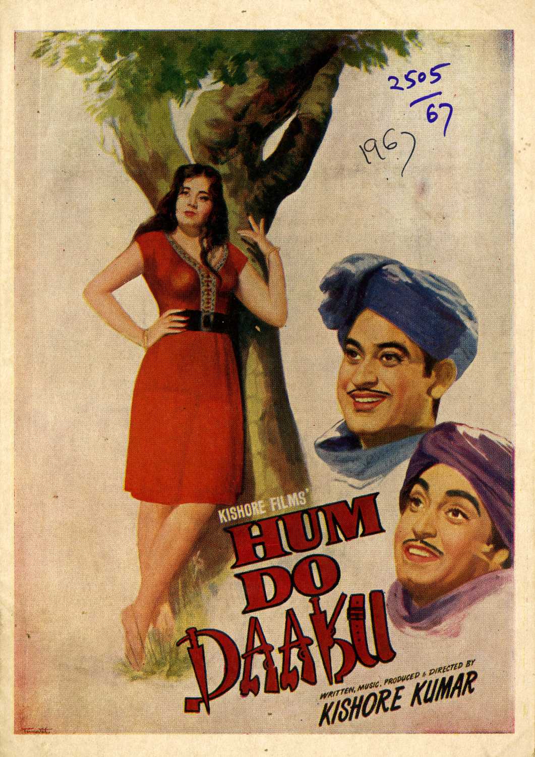 Hum Do Daku Movie: Review | Release Date (1967) | Songs | Music ...