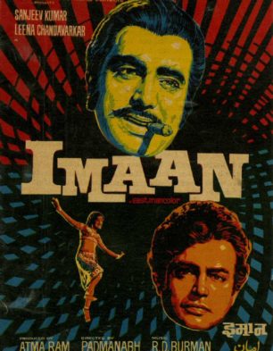 Imaan Movie: Review | Release Date (1974) | Songs | Music | Images ...