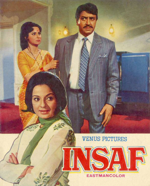 Insaf Movie: Review | Release Date (1974) | Songs | Music | Images ...