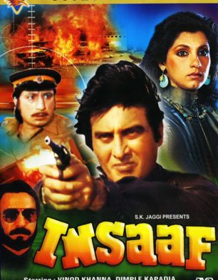 Insaaf Cast List | Insaaf Movie Star Cast | Release Date | Movie ...