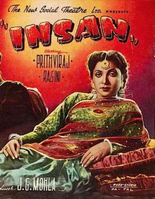 Insan Cast List | Insan Movie Star Cast | Release Date | Movie Trailer ...