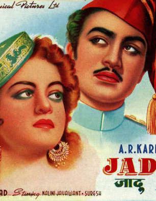 Jadoo Movie: Review | Release Date | Songs | Music | Images | Official ...