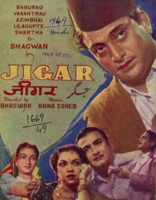 Jigar Cast List | Jigar Movie Star Cast | Release Date | Movie Trailer ...