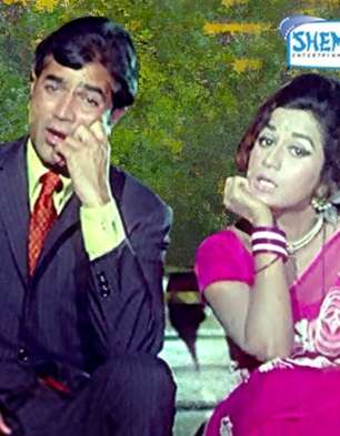 Joru Ka Gulam Photos, Poster, Images, Photos, Wallpapers, HD Images ...