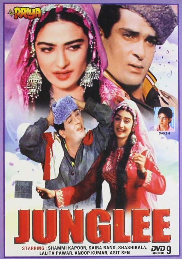 Junglee Review | Junglee Movie Review | Junglee 1961 Public Review ...