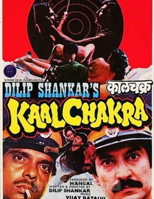 Kaal Chakra Cast List | Kaal Chakra Movie Star Cast | Release Date ...