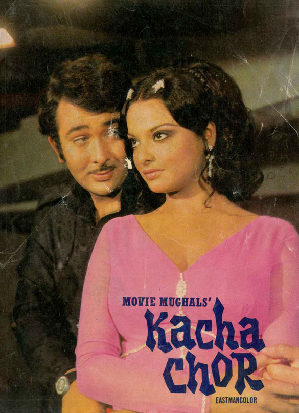 Kacha Chor Movie: Review | Release Date (1976) | Songs | Music | Images ...