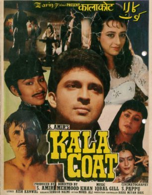 Kala Coat Movie: Review | Release Date (1993) | Songs | Music | Images ...