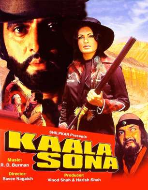 Kala Sona Movie: Review | Release Date | Songs | Music | Images | Official Trailers | Videos ...
