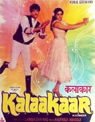 Kalaakaar Cast List | Kalaakaar Movie Star Cast | Release Date | Movie ...