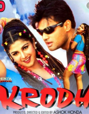 Krodh Movie: Review | Release Date (2000) | Songs | Music | Images | Official Trailers | Videos ...